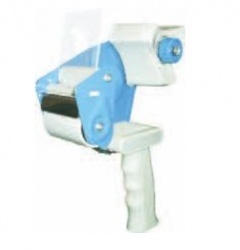High-Quality Tape Dispensers | Packing Tape & Tape Guns